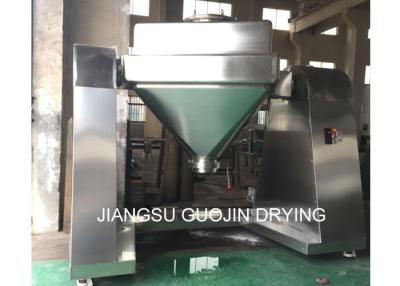China SCM Series Square Cone Mixer with 99% Mixing Uniformity and 500-10000L Capacity for Industrial Applications for sale