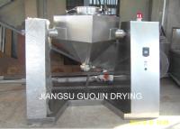 China GMP 1000L Square Cone Mixer for Medical Industry 12rpm 4kw for sale