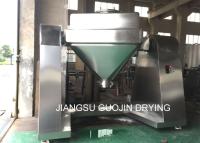 China PLC Control 1500L Square Cone Vertical Powder Mixer 12rpm for Pharmaceutical Chemical Food for sale