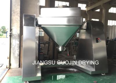 China PLC Control 1500L Square Cone Vertical Powder Mixer 12rpm for Pharmaceutical Chemical Food for sale