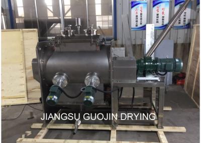 China Horizontal Coulter Mixer 9.9kW 200-300kg Batch for Pigment Powder Mixing for sale