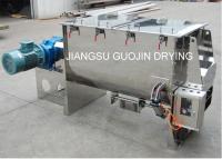 China WLDH Horizontal Ribbon Powder Mixer 4KW with 300-5000L Capacity for Industrial Blending Applications for sale