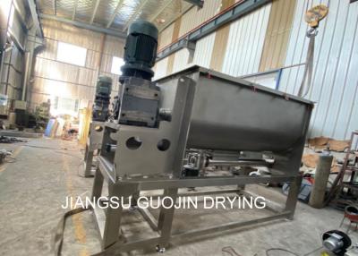 China WLDH Series 66 RPM Horizontal Ribbon Paddle Mixing Machine for Powder Granule Paste 30-6000kg Capacity for sale