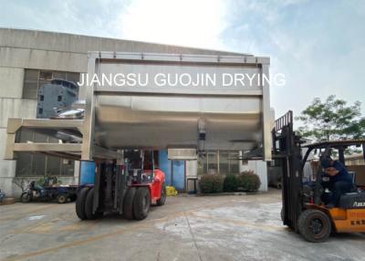 China 150kg Horizontal Double Helical Ribbon Mixer Blender with 45 RPM Mixing Speed and 98% Homogeneity for Powder Processing for sale
