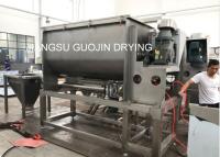 China 5.5KW 66RPM Horizontal Spiral Ribbon Mixer for Powder and Chemical Blending with 30-6000kg Capacity for sale