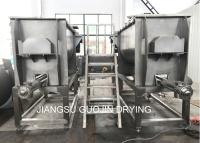 China 200kg Food Grade Horizontal Ribbon Mixer with 4-11kW Power for Powder and Paste Blending for sale