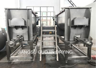 China 200kg Food Grade Horizontal Ribbon Mixer with 4-11kW Power for Powder and Paste Blending for sale