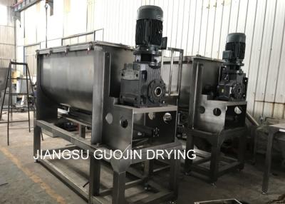 China WLDH Series Horizontal Ribbon Blender 300kg Capacity 45 RPM Industrial Powder Mixer for sale