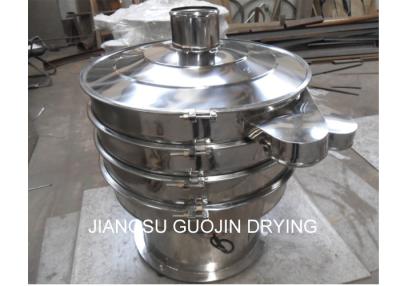 China 3500kg/h 325 Mesh 4 Deck Mini Vibrating Screen for Abrasive Powder Separation and Classification for sale
