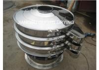 China 1.5KW Single Layer Rotary Vibrating Sifter for Cashew Nut Powder - 180-2000 kg/h Capacity, 1370 RPM for sale