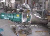 China 30T/H Stainless Steel Double Screw Cone Mixer for Food Powder - 0.3-10M³ Capacity, 2.2-22kW Power for sale