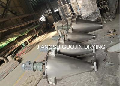 China 30T/H Double Screw Conical Vertical Powder Blender 380V 60Hz with 0.3-10m³ Capacity Range for sale