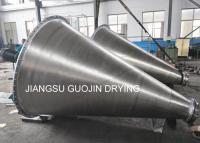 China 2.2KW Motor Hybrid Double Screw Cone Mixer 0.5M3 Capacity for Powder Processing for sale