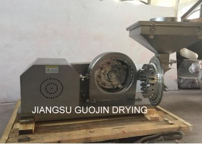 China 60B Universal Grinder 3800r/min 20-120 Mesh for Resin Powder and Industrial Materials for sale