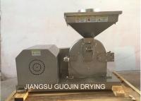 China 60B Universal Foodstuff Shredder 1500kg/h Capacity with 2800 RPM for Fish Powder Processing for sale