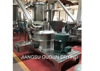 China ACM-20 17.5KW Air Classifier Mill Grinder with 300kg/h Capacity for Foodstuff Processing for sale