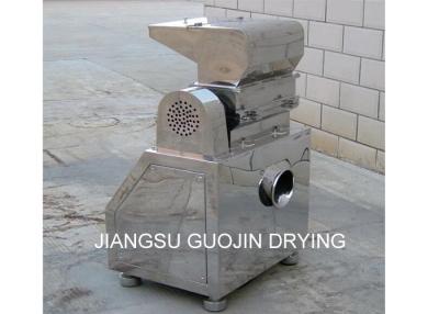 China CSJ Series 960 RPM Stainless Steel Coarse Crusher for Herb Spice Food Processing 80-1500 kg/h Capacity for sale
