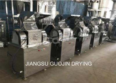 China 960rpm Stainless Steel Seaweed Coarse Grinder with 3KW Motor | 80-300kg/h Capacity for sale