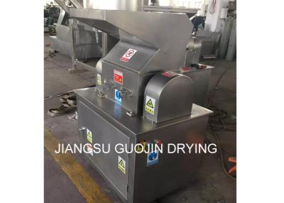 China CSJ Series Stainless Steel Coarse Crusher 960rpm for Laboratory and Industrial Use with 80-1500kg/h Capacity for sale
