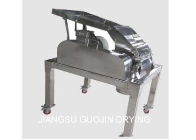 China 7.5KW HM-16 Hammer Mill for Pharmaceutical Materials Crushing with 50-300 kg/h Capacity and 12-120 Mesh Fineness for sale