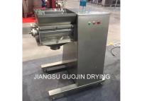 China ORM Series 100kg/h 65r/min Oscillating Mill for Pharmaceutical and Chemical Granulation for sale