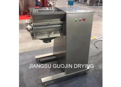 China ORM Series 100kg/h 65r/min Oscillating Mill for Pharmaceutical and Chemical Granulation for sale