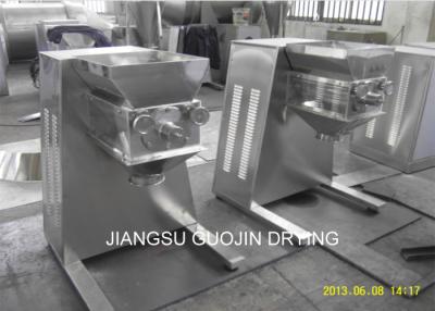 China Wet Material Swing Vibrating Pellet Granulator 200kg/h for sale
