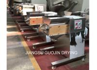 China 65rpm 300kg/h Oscillating Granulator Machine for Instant Granule Drink Food for sale