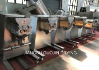 China Mini Lab Swing Granulator 100-200 kg/h for Beverage Granules Pharmaceutical Food Chemical for sale