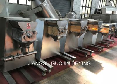 China Mini Lab Swing Granulator 100-200 kg/h for Beverage Granules Pharmaceutical Food Chemical for sale