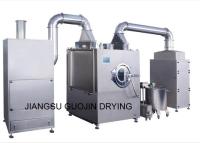 China ISO9001 Stainless Steel Tablet Film Coating Machine 5kg Batch BGB-5 for sale