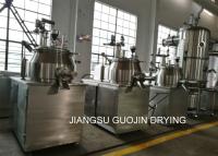 China 10L High Shear Mixer Granulator 80 Mesh GMP Standard with 2.2kW Mixing Power for Pharmaceutical Industry for sale