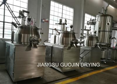 China 10L High Shear Mixer Granulator 80 Mesh GMP Standard with 2.2kW Mixing Power for Pharmaceutical Industry for sale