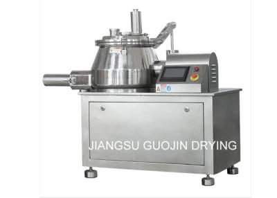 China Lab High Shear Mixer 35kg per Batch for Plastic Processing Wet Granulator for sale