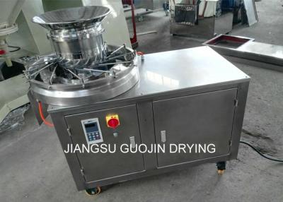 China GMP Standard Rotary Extruder Granulator 200kg/h Capacity with 3kW Motor for Pharmaceutical Processing for sale