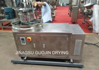 China Rotary Basket Extruding Pelletizer 200kg/h Stainless Steel Granulator for sale