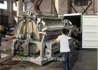 China 2.2KW 50kg/h Rotary Double Drum Dryer for Food Processing with 90% Heat Efficiency and 10-15 Second Drying Time for sale