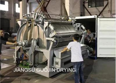 China 2.2KW 50kg/h Rotary Double Drum Dryer for Food Processing with 90% Heat Efficiency and 10-15 Second Drying Time for sale