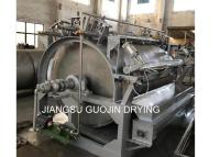 China DDD Series Double Drum Dryer 100kg/h Capacity with 70-80% Heat Efficiency for Industrial Processing for sale