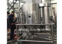 China 18KW Mini Laboratory Spray Dryer with SS304/SS316L Construction - CE Approved Rotary Atomizer System for sale