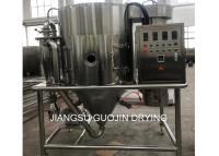 China 5kg/h SS304 Centrifugal Lab Spray Dryer with Rotary Atomizer and PLC Control System for Food and Pharmaceutical Applications for sale