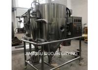 China LPG-5 Laboratory Centrifugal Spray Dryer for Food Processing - Compact Design with 98% Collection Efficiency for sale