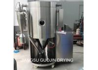 China Lab Scale Atomizer Spray Dryer for Milk Powder 18KW with Rotary Centrifugal System and 95-98% Evaporation Rate for sale