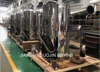 China LPG-5 Laboratory Atomizer Liquid Spray Drying Machine with Centrifugal Nebulizer for 40-90% Moisture Content Materials for sale