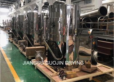 China LPG-5 Laboratory Atomizer Liquid Spray Drying Machine with Centrifugal Nebulizer for 40-90% Moisture Content Materials for sale