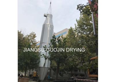 China 9.2M Tall Pressure Nozzle Rotary Spray Dryer for Yeast Processing - 25-500kg/h Evaporation Capacity for sale