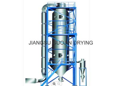 China PNSD Pressure Nozzle Rotary Spray Dryer Granulator for Calcium Nitrate - 25-500 kg/h Evaporation Capacity with 1300-3800mm Tower Diameter for sale