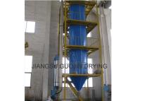 China 100kg/h Pressure Nozzle Spray Drying Machine for Chitooligosaccharides | 2400mm Tower Diameter for sale
