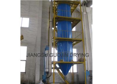 China 100kg/h Pressure Nozzle Spray Drying Machine for Chitooligosaccharides | 2400mm Tower Diameter for sale
