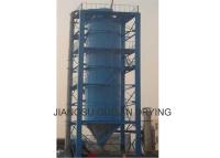 China 7.5KW 100kg/h Pressure Nozzle Spray Dryer for Chemical Industry with 2400mm Tower Diameter for sale